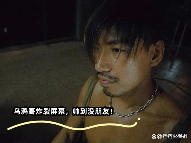 达哥的传奇真能挣钱吗截图