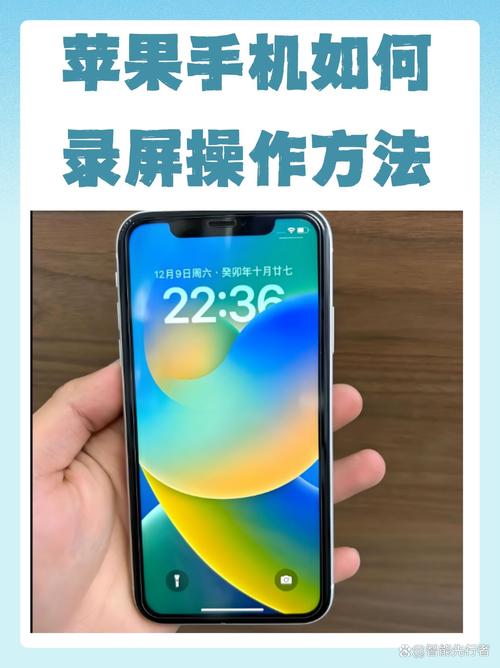 motionpro手机版怎么连接