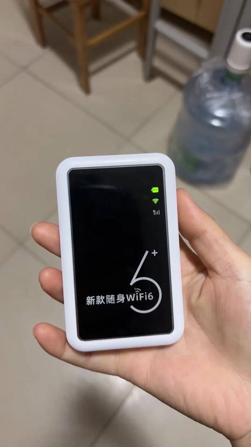 快连闪电WiFi助手图标