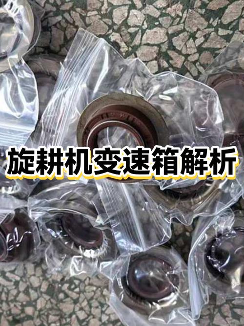 旋耕机变速箱维修拆解视频截图