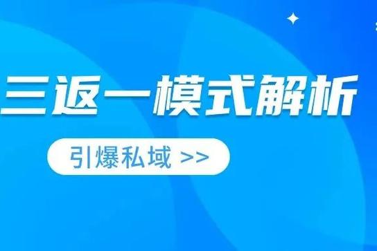 怎么禁止小米手机更新系统图标