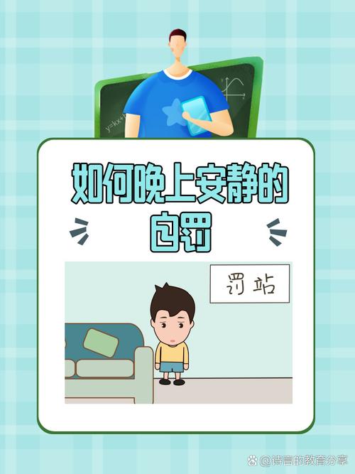 如何关闭APP消息推送图标