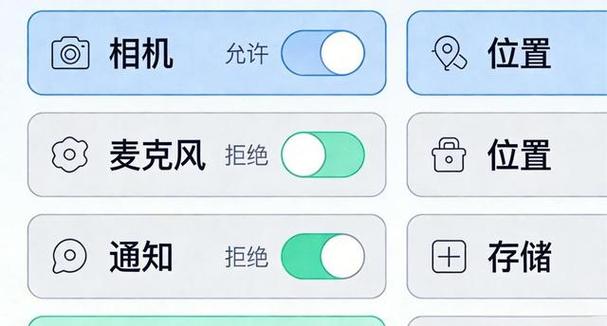 拨打电话时有视频广告怎么取消图标