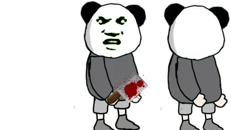 熊猫人沙雕动画18r