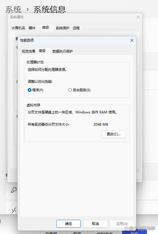 电脑放久了不用会卡吗截图