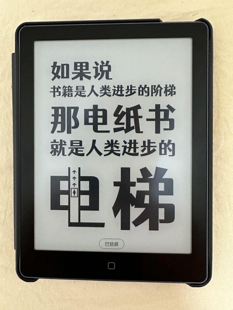 10000本电子书打包下载图标