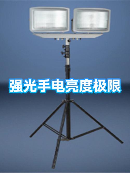 苹果手表亮度调到最高了还是很暗图标