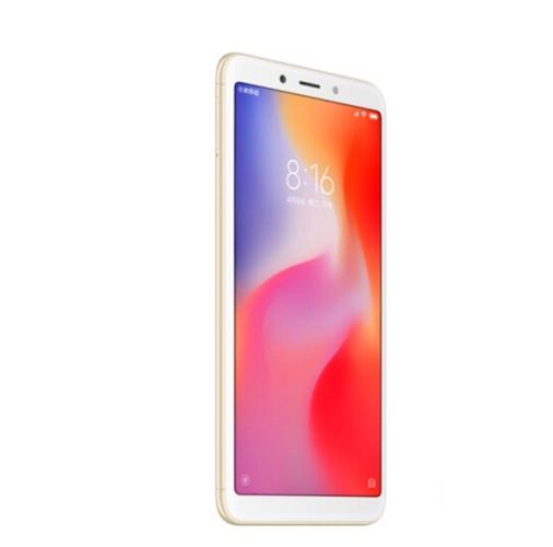 红米6手机价格图标