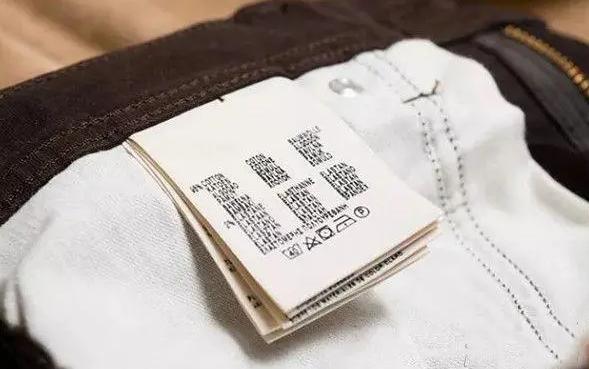 吊牌皱了可以退货吗图标