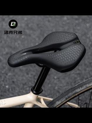 公路车坐垫143和155哪个舒服图标