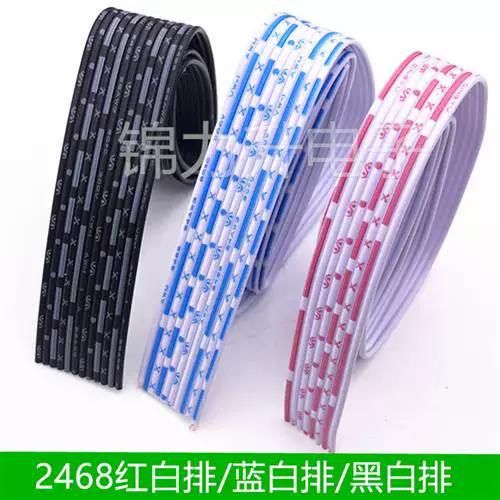 红色,蓝色,白色电线是什么线图标