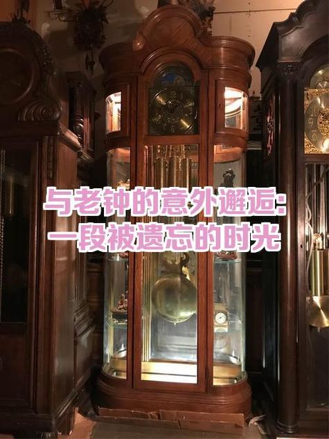 时针分针秒针一天重合几次图标