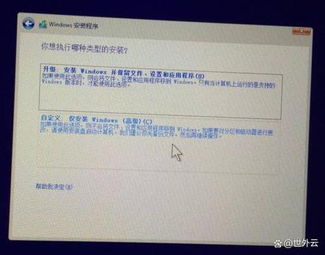 如何跳过安装包检测图标