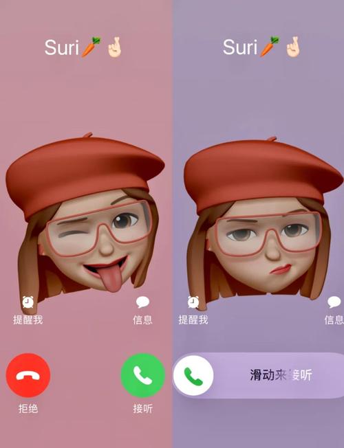 华为手机来电音量逐渐变大怎么设置图标
