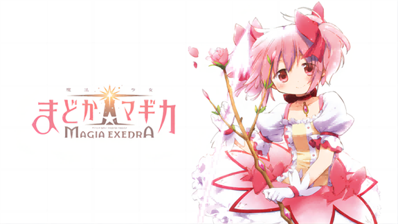 魔法少女小圆magiaexedra官网图标