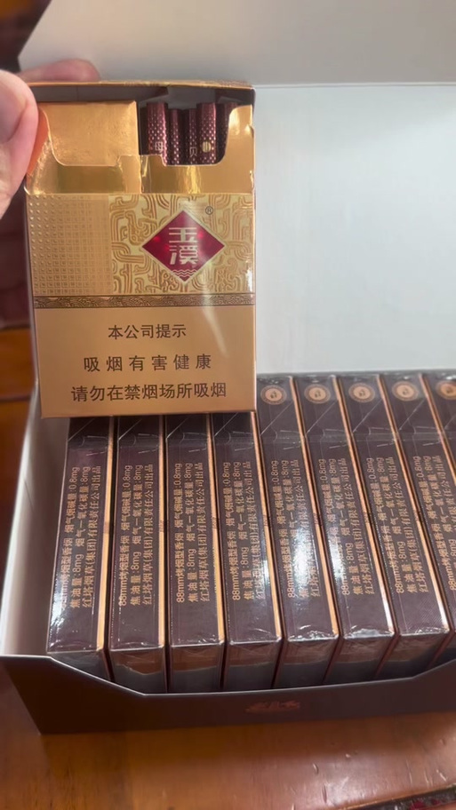 和谐中支几个版本截图