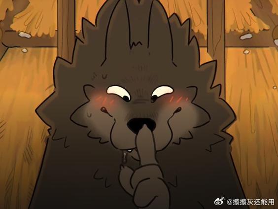 Zackary福瑞动画合集图标