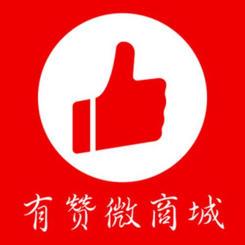 快手有赞商城图标