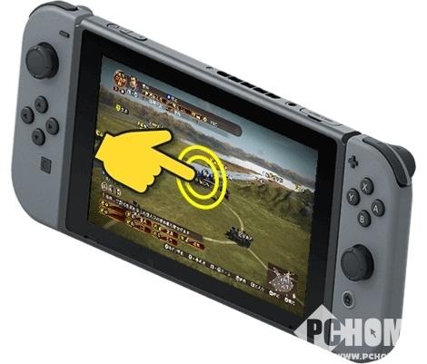 switch三国志13pkdlc