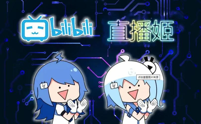 哔哩哔哩5.0.0版本图标