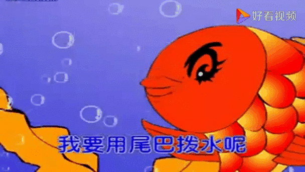 动画片故事免费大全安装图标