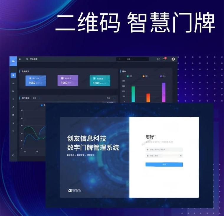 hohem官网软件截图