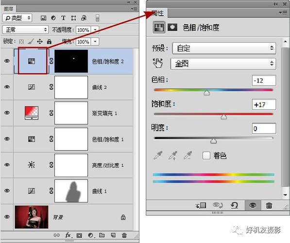 设置一个适当的羽化值截图