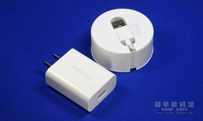魅族16x充电器是多少w图标