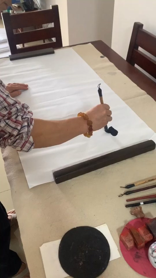 翰墨丹青吸引你的地方图标