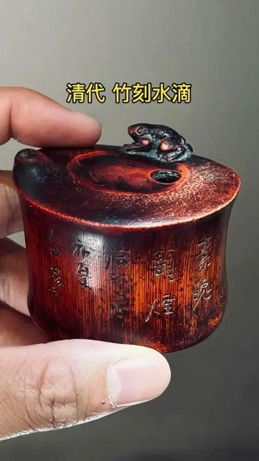 御书房水滴砚台磨墨图标