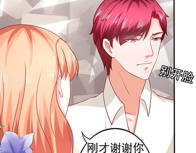 逃之夭夭by江图标