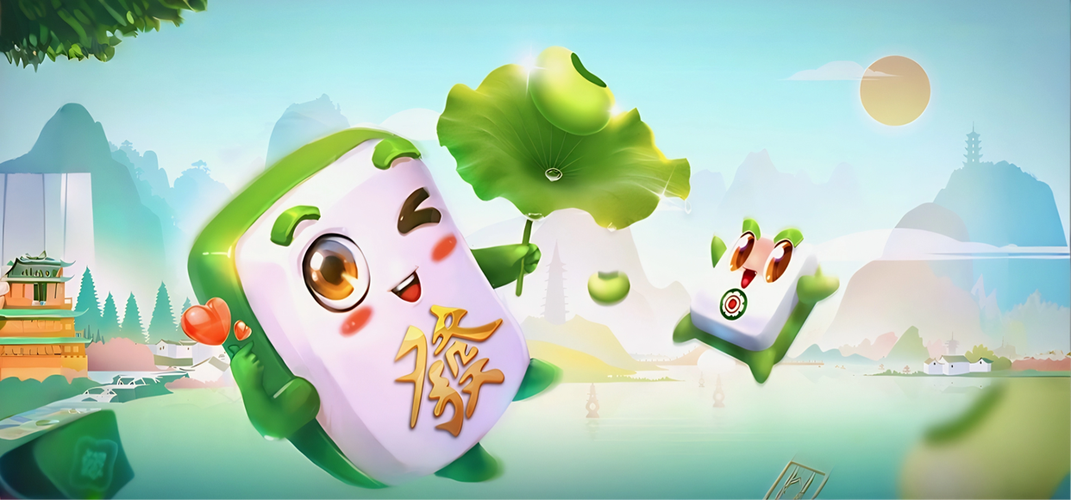 熟客温州麻将边锋浙江图标
