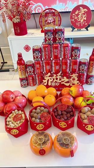 搬家需要准备哪些东西图标