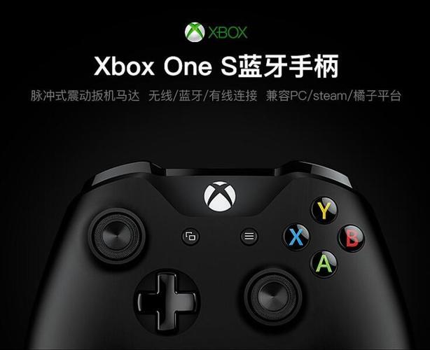 手机充电打游戏断触的原因图标
