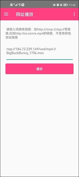 吉吉影音海猫网4截图