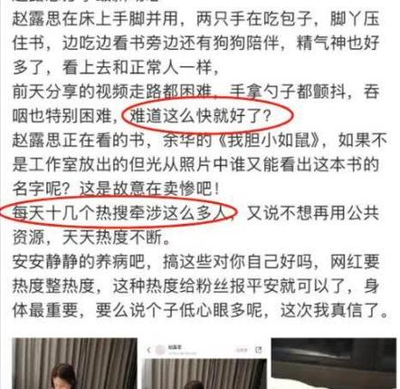 内娱十大经纪公司