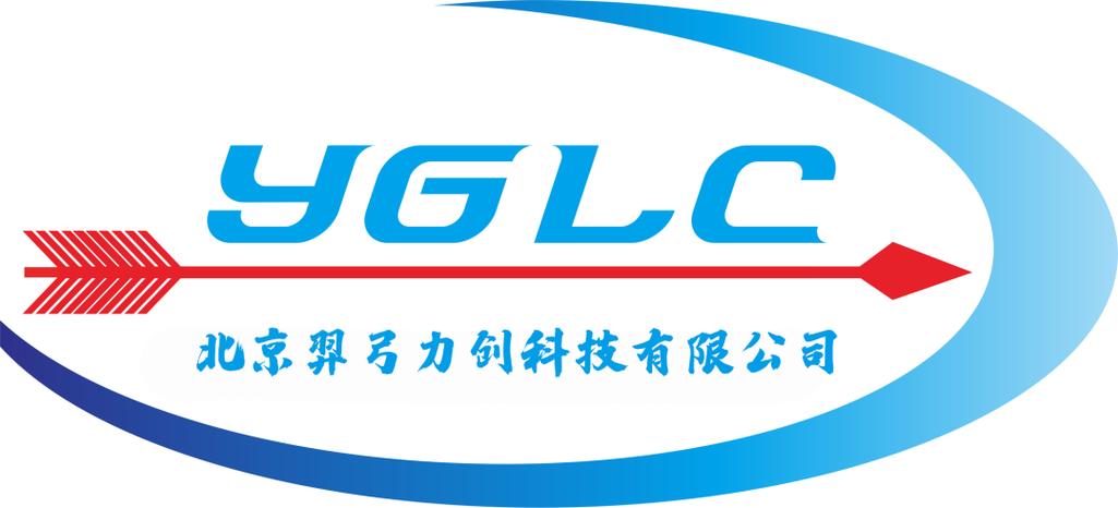 羿弓力创科技有限公司截图