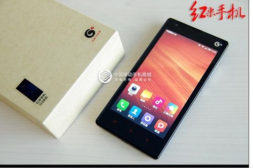 小米移动定制机图标
