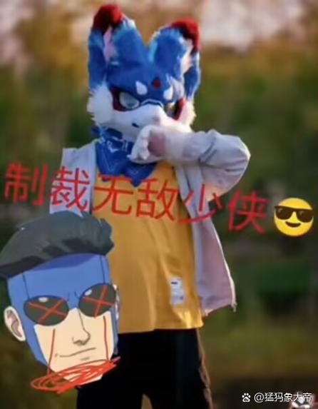 无敌手机神马影院官网图标