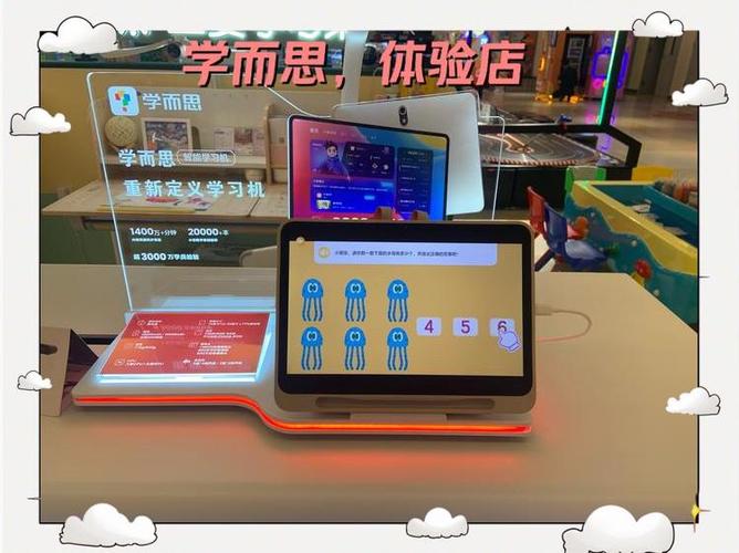 学而思轻课能在平板上用吗图标