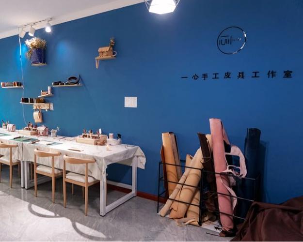 一心工作室图标