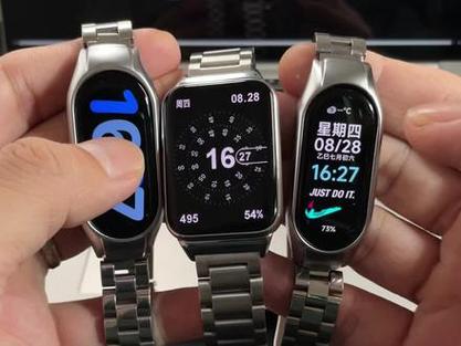 小米手环10内存在哪里看图标