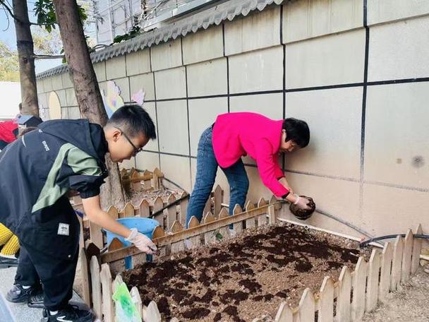 一米农场