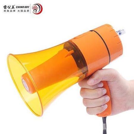 次声波干扰屏蔽器图标