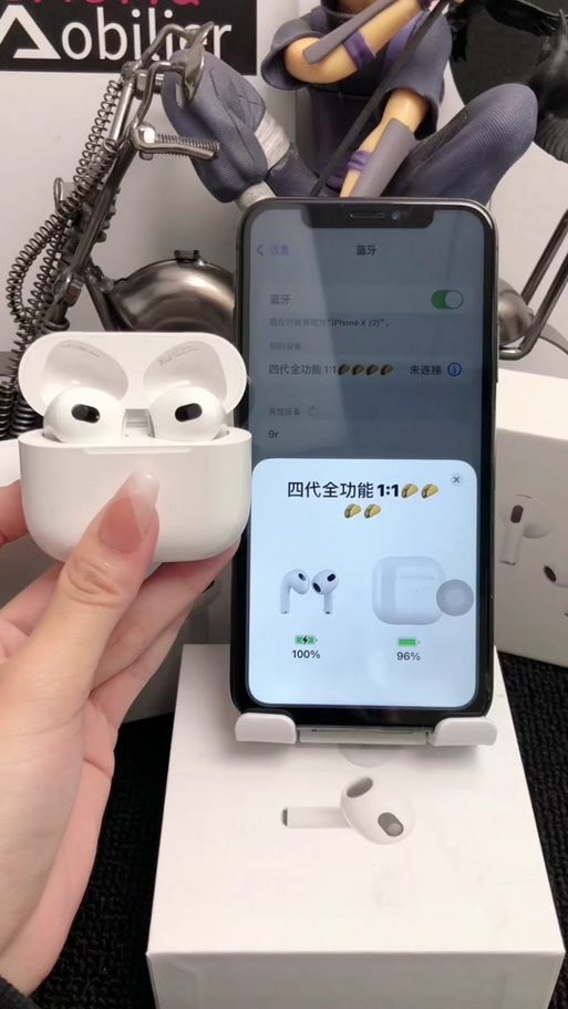 蓝牙耳机弹窗图标