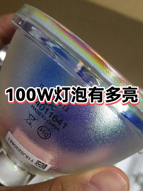 熄灯后手机亮度调多亮合适?