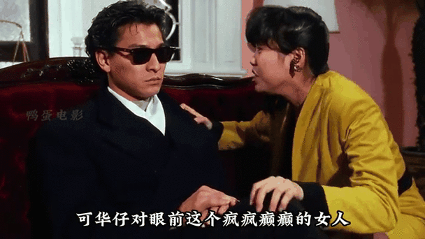 至尊状元才图标