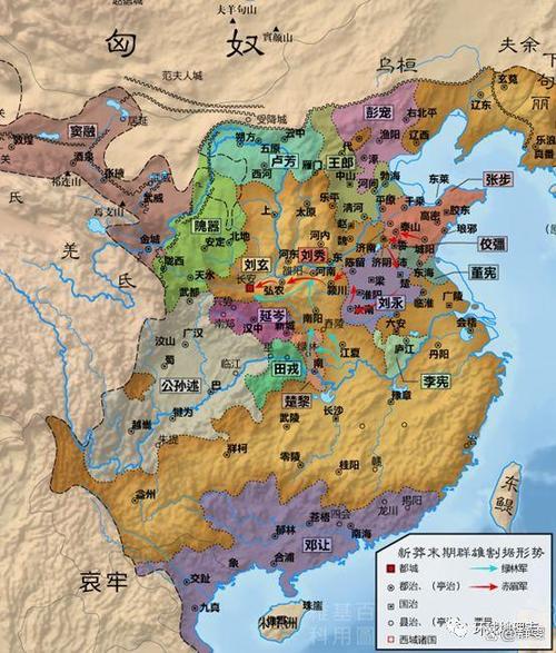 东汉末年各势力地图截图