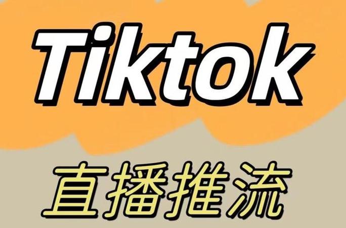 零粉丝零作品能开播吗截图