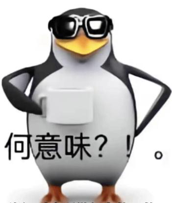 网络热梗咕咕鸡图标